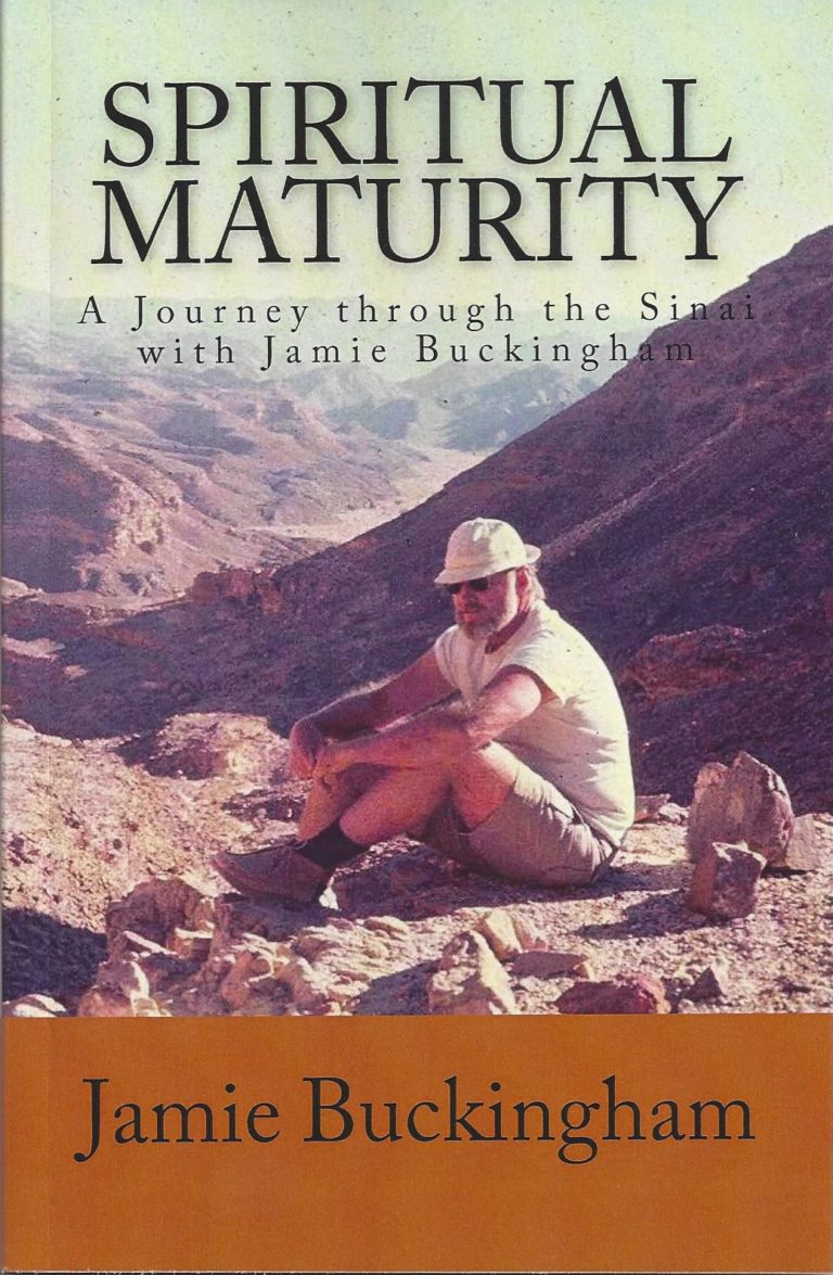 Jamie Buckingham » Spiritual Maturity